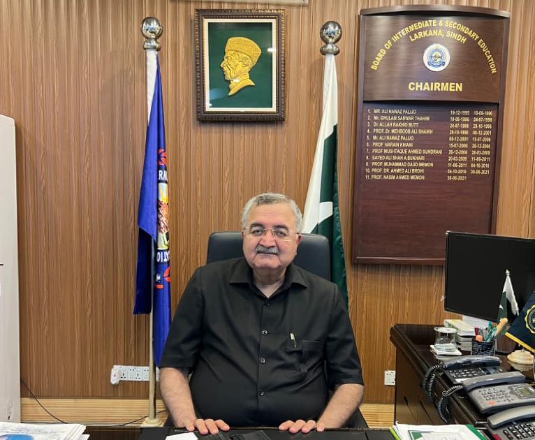 Welcome to Board of Intermediate Education Karachi